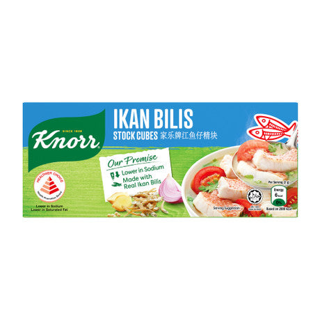 Knorr Ikan Bilis Stock Cubes || 12 cubes x 120g – Deli Frozen Food Pte Ltd